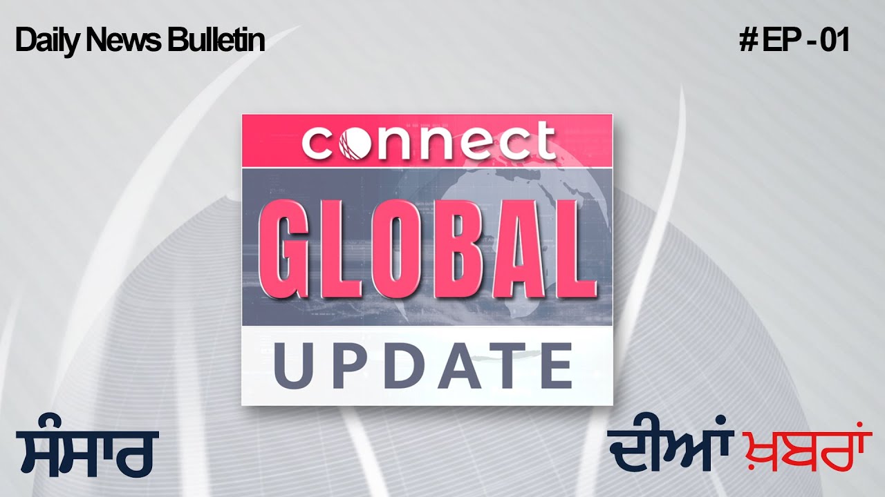 Global Updates - Daily News Bulletin | 03 October 2024 | Connect News ...