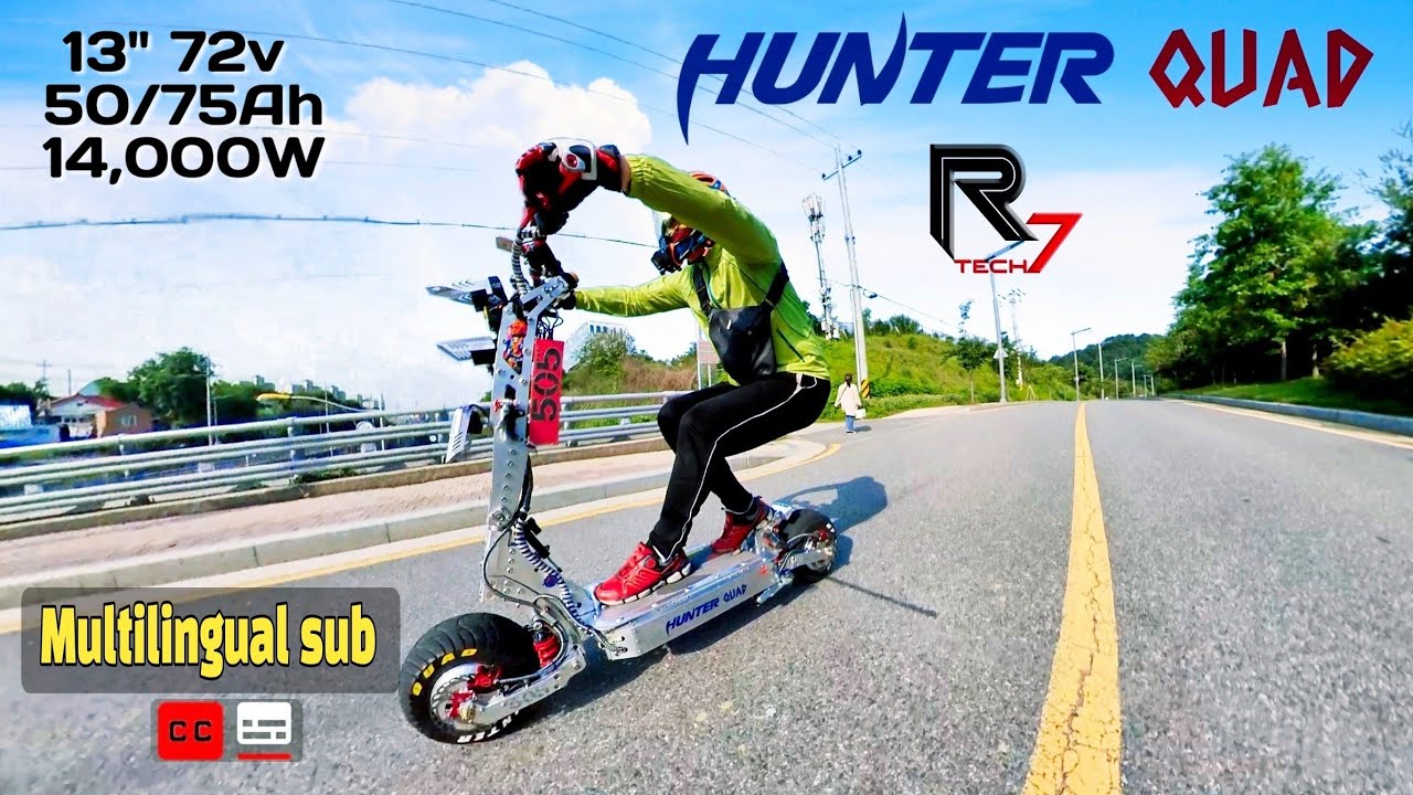 🛴[Multilingual Sub]Hunter QUAD⚡Tips for foot position, quick break ...