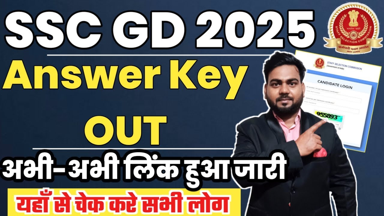SSC GD Answer Key 2025 Link Out | SSC GD Answer Key 2025 Kaise Check ...