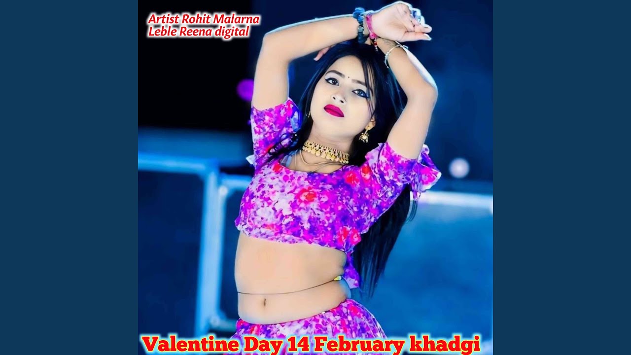 Valentine Day 14 February Khadgi - YouTube