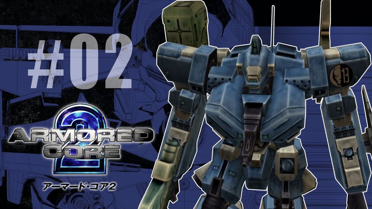 Armored Core 2 Undub #2: Destroy Corporate MTs - YouTube