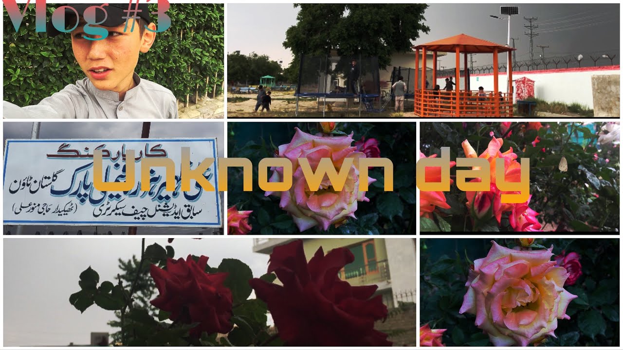 Unknown day /نامعلوم دن /अज्ञात दिन - YouTube