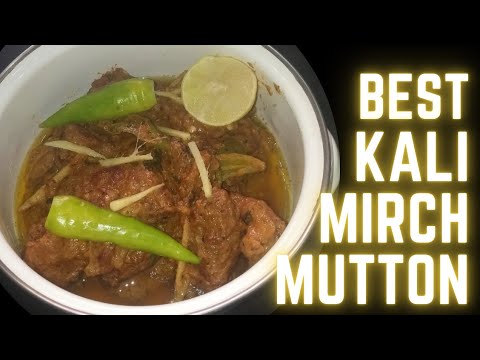 Kali Mirch Mutton Recipe| Mutton Kali Mirch Karahi recipe| Mutton Black ...