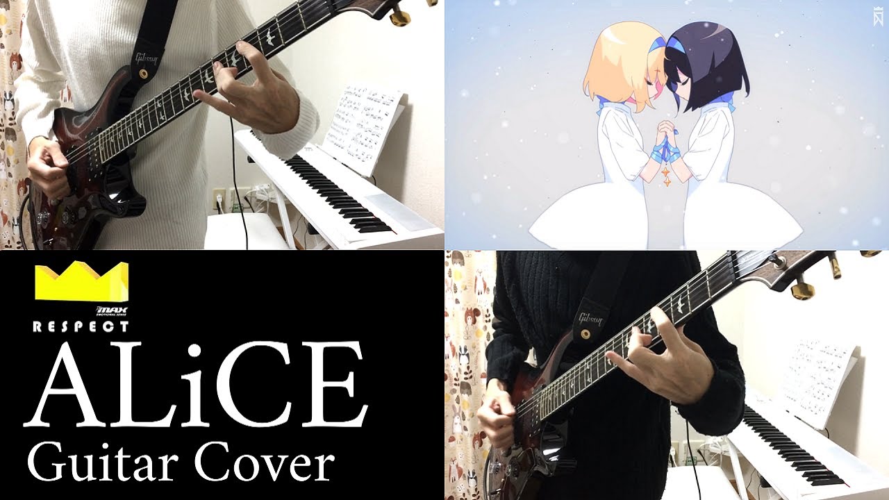 [TAB] ALiCE【seibin】/ DJMAX RESPECT 弾いてみた - YouTube