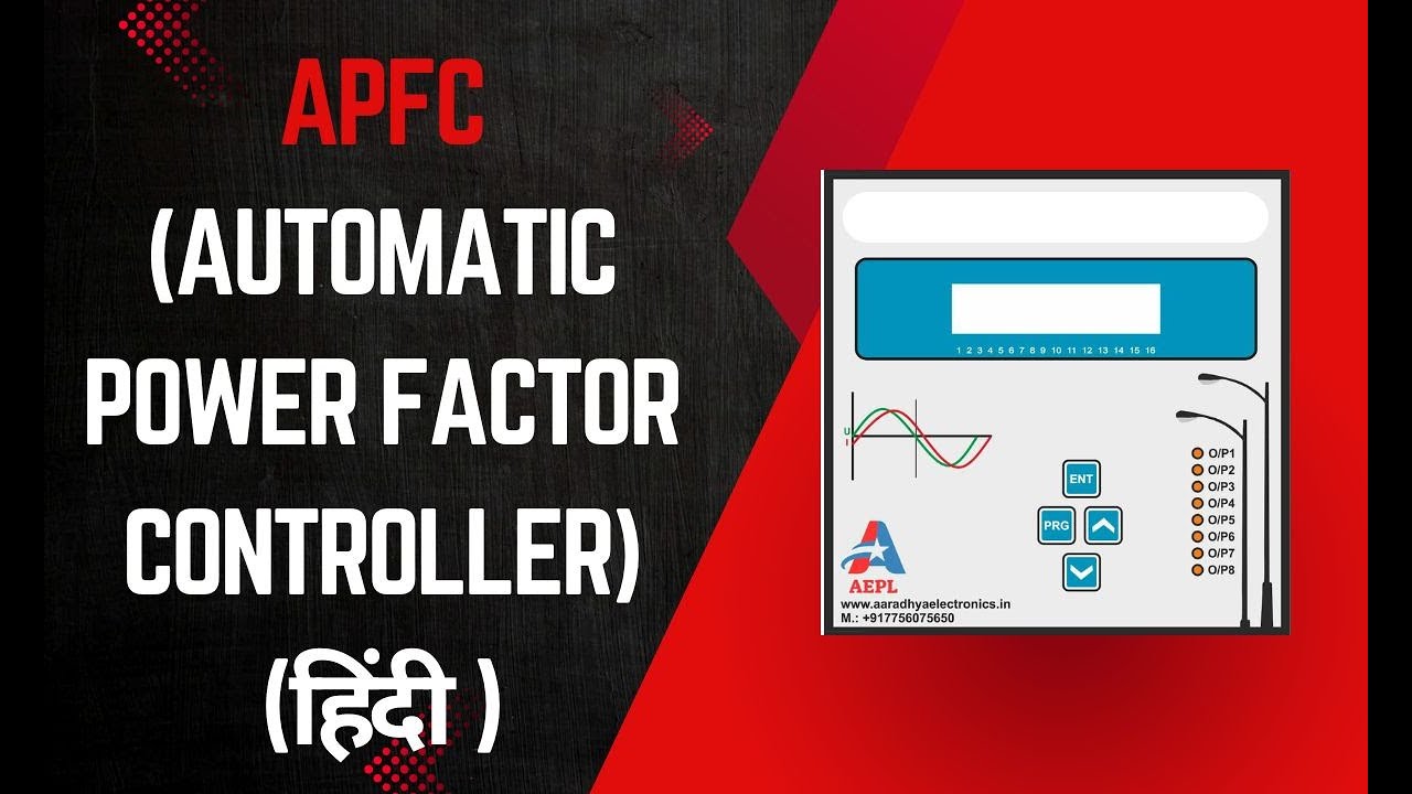 How to set | You Need to Know About APFC (Automatic Power Factor Controller) IN HINDI #apfc ...