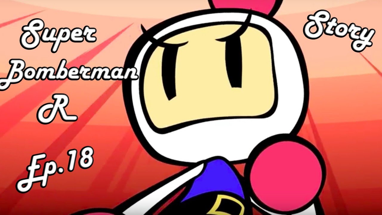 Professional Ice Skater | Lets Play Super Bomberman R! | Ep.18 - YouTube