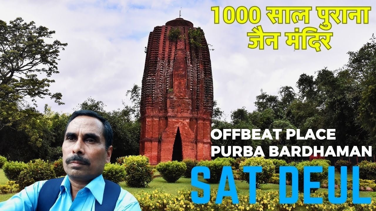 Sat Deul Ancient Temple | 1000 साल पुराना अनोखा जैन मंदिर | #satdeul # ...