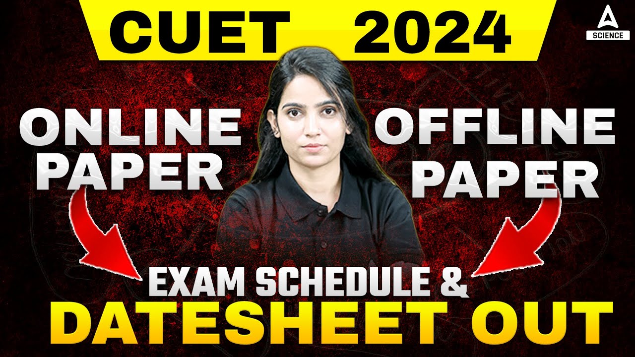 CUET 2024 Date Sheet Out 😲 | CUET UG Exam Latest Update | CUET 2024 ...