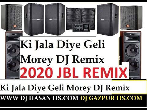 Ki Jala Diye Geli Morey Dj Remix ✔| Dj Hasan hard Remix