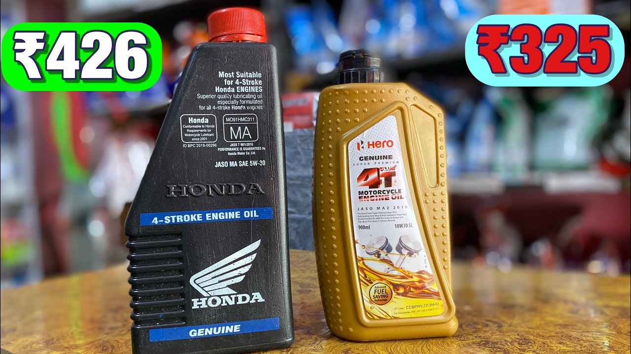 Hero 4t plus mobil vs Honda Genuine mobil !! Who is best mobil ...
