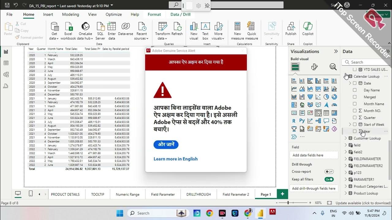Da 15 Lecture 19 Visualization Formatting Youtube