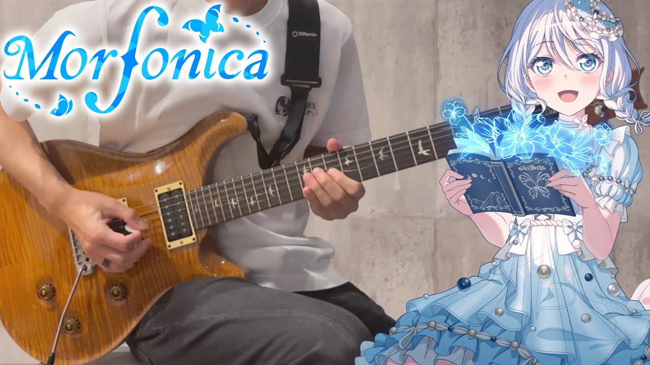 勇者 / Morfonica【BanG Dream!】(Guitar cover) - YouTube