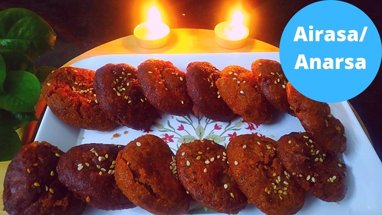 आईरसा/अनारसा रेसिपी । Chhattisgadhi Sweet Dish Aairsa । Diwali Special ...