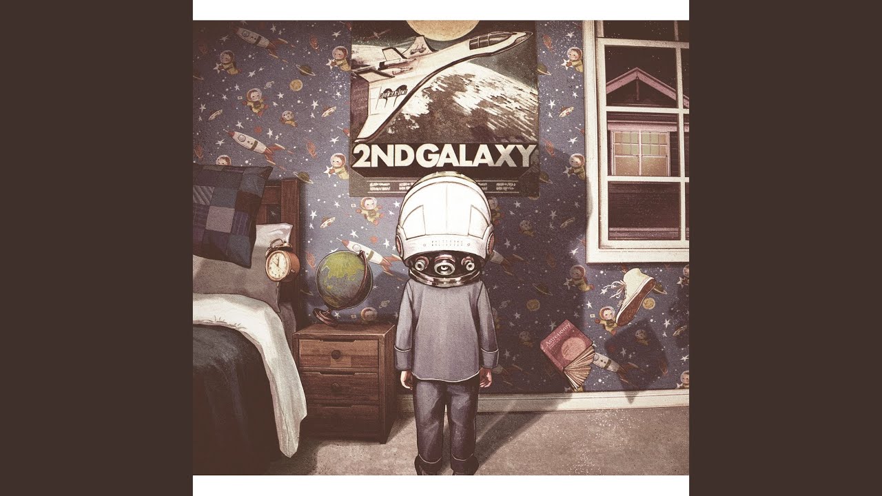 Outro (The Message Part. 1) - YouTube