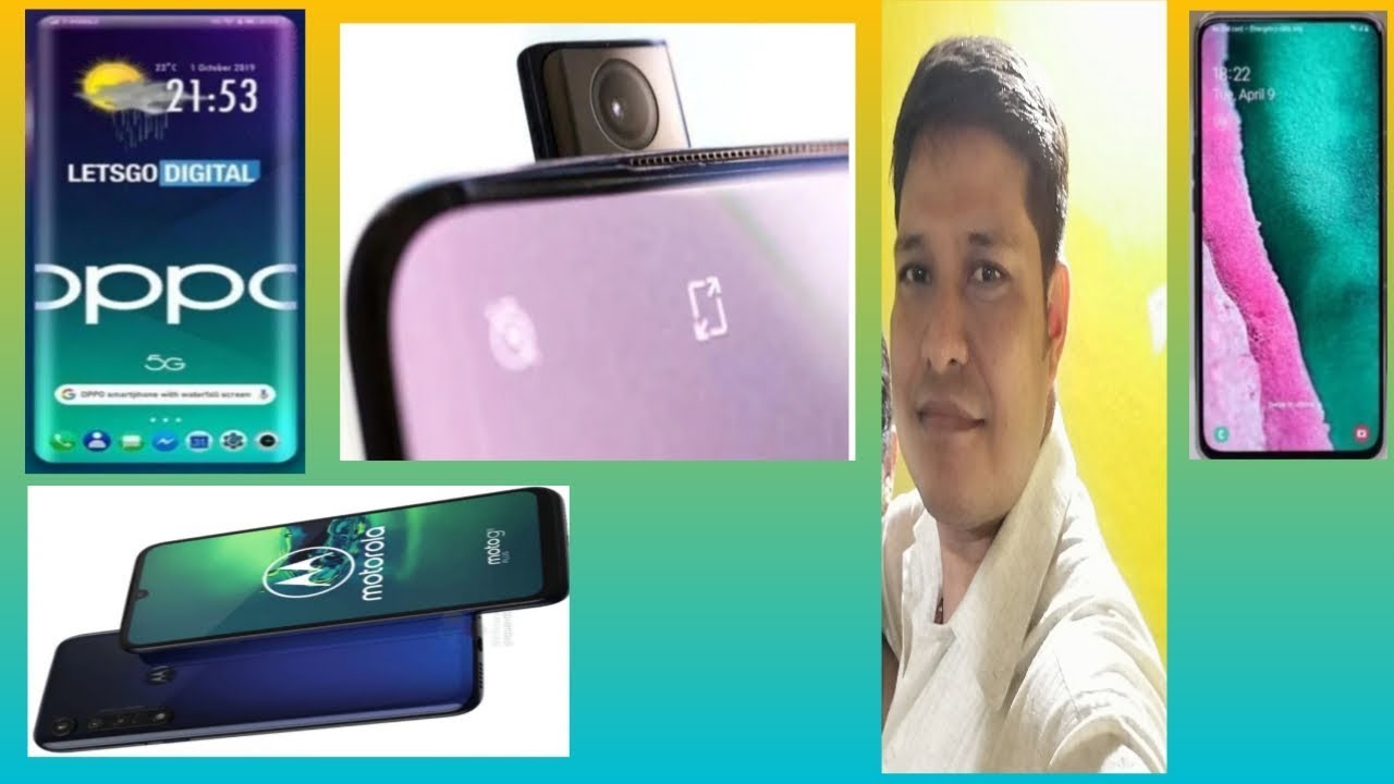 Samsung galaxy s11 //oppo new smartphone ko lanewala in sabke bareme ...