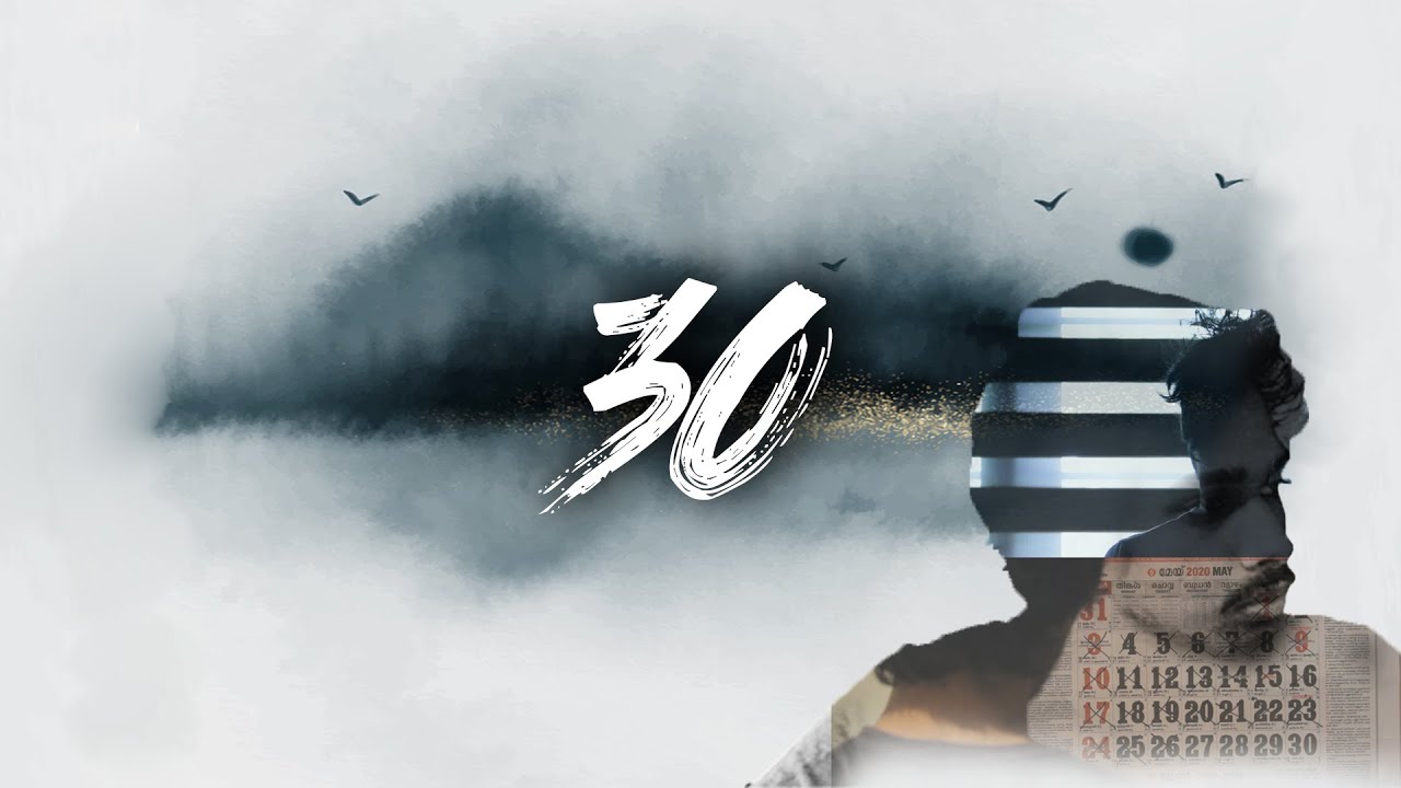 "30" Short Film Teaser - YouTube