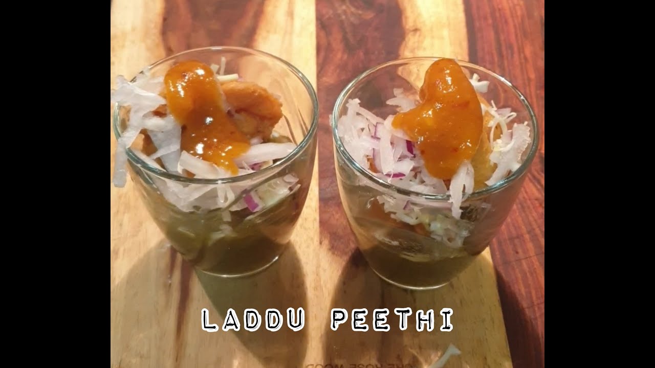Laddu Peethi Recipe | Tasty & Delicious Laddu Peethi Recipe by Sweet ...