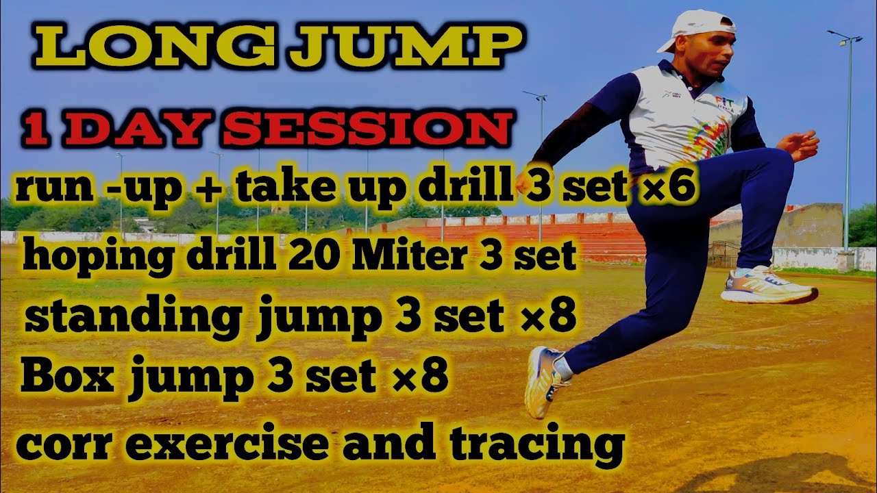 Long jump take up workout । Long jump technique exercise । Long jump ...