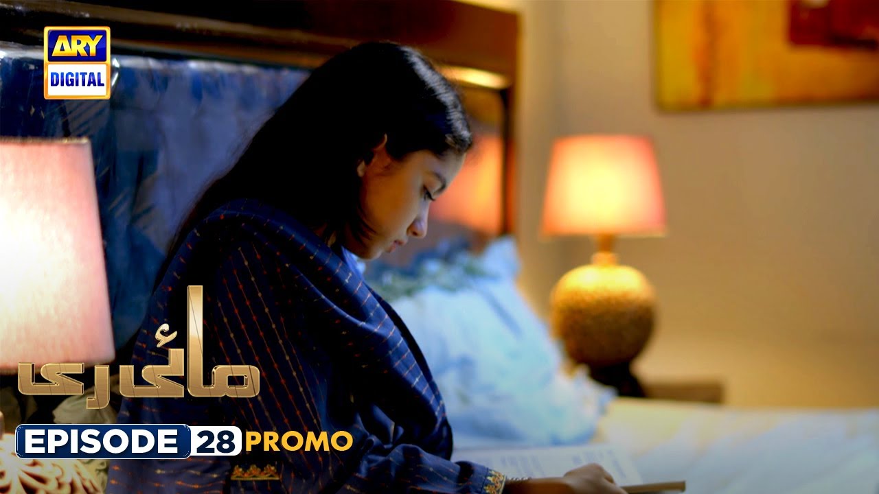 New! Mayi Ri | Episode 28 | Promo | ARY Digital Drama - YouTube