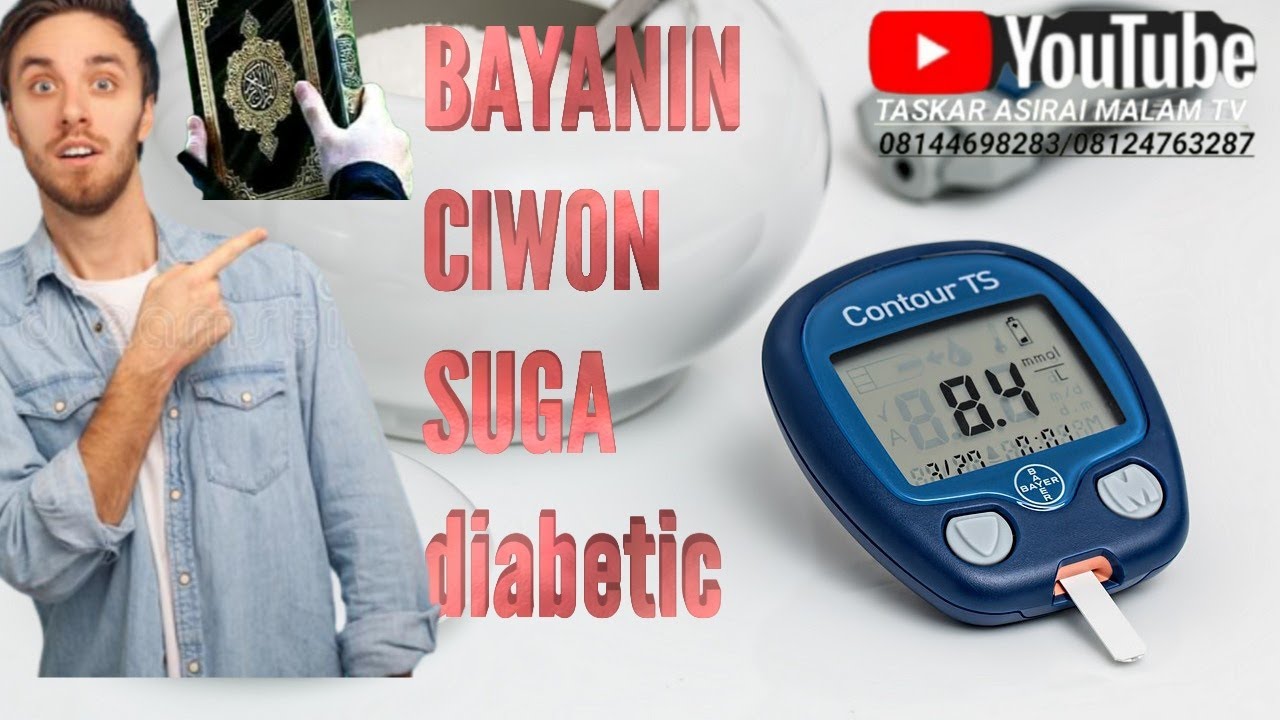 BAYANI AKAN CIWON SUGA DA MAGANIN TA - YouTube