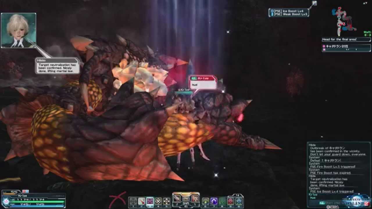 PSO2 - Volcanic Cave Exploration + Vol Dragon SH Solo (ft. Caterdransa ...