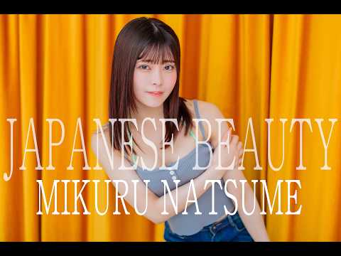 884 Mikuru Natsume 01  | Attractive Japanese Model | Asian Beauty