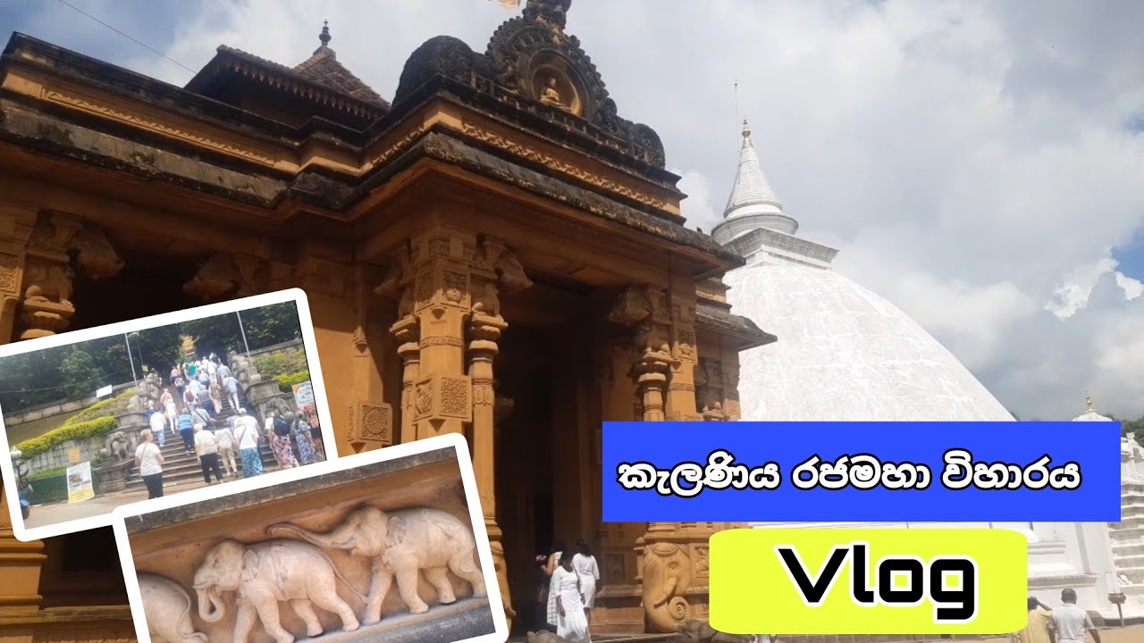 Kelaniya Raja Maha Viharaya | Sri Lanka | Travel Vlog - YouTube