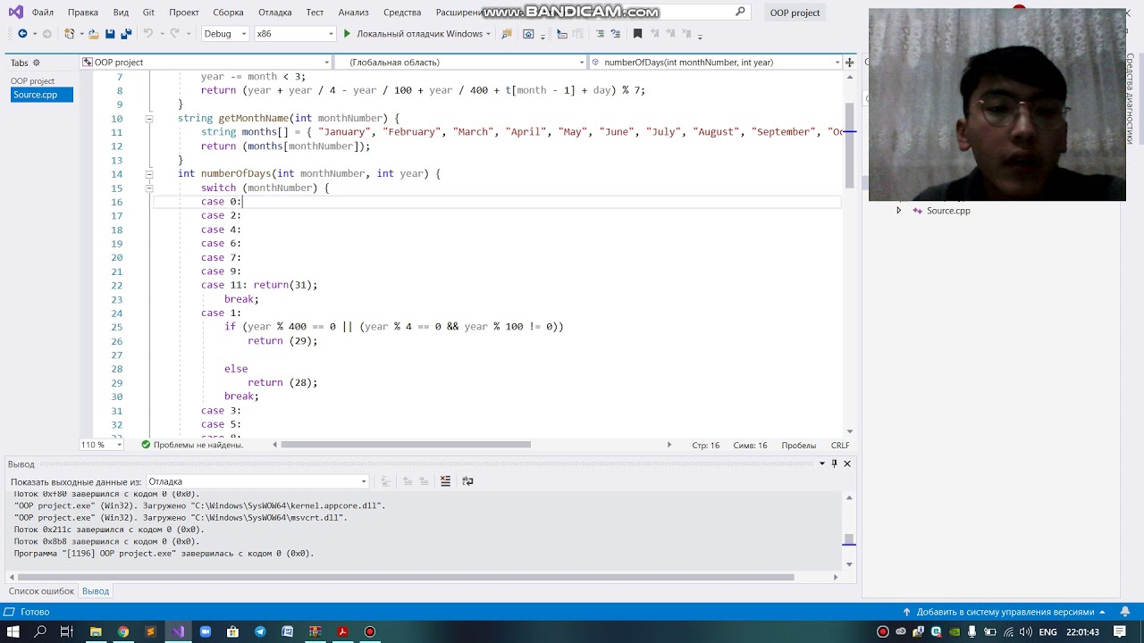 OOP presentation - YouTube