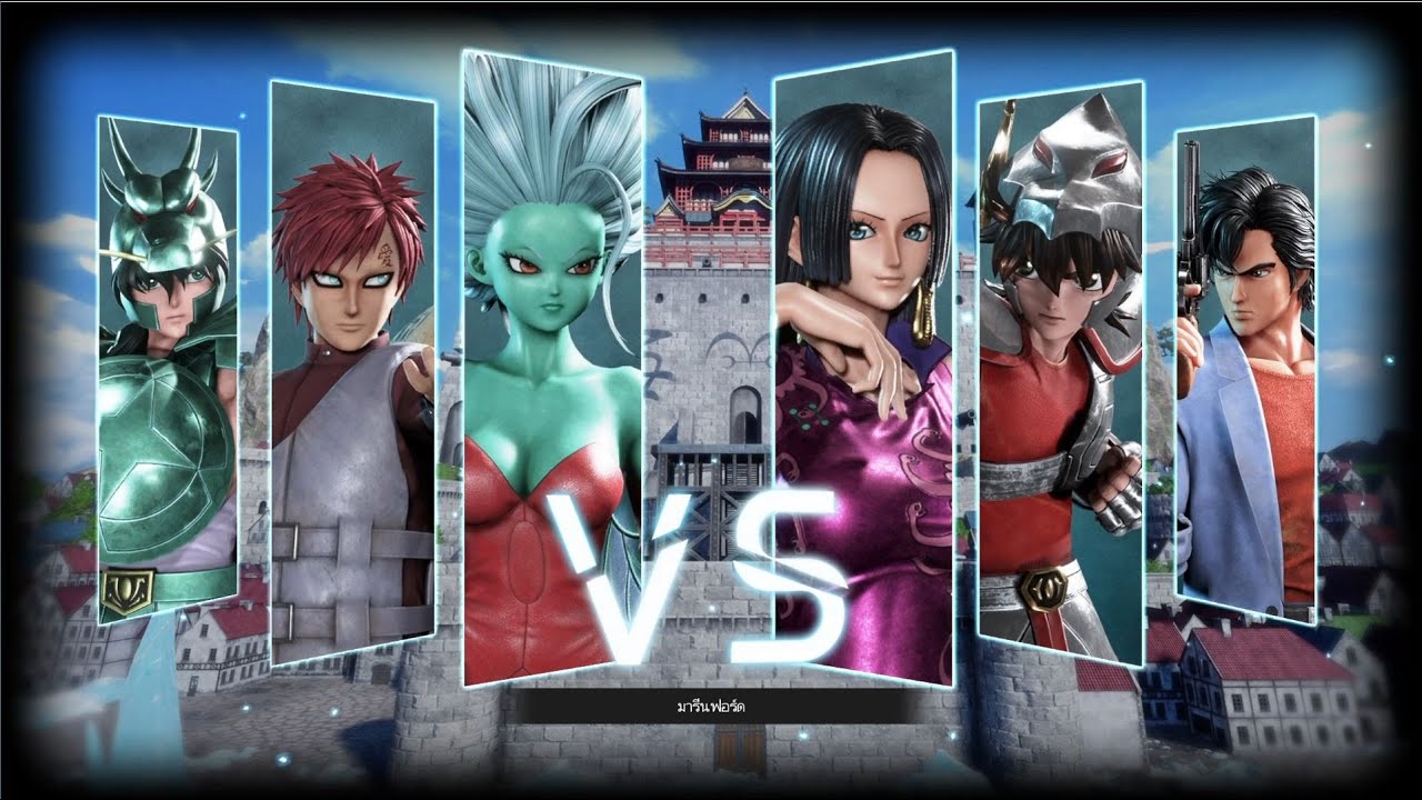 JUMP FORCE - Garena Nude mod Team Vs Hancock Nude mod Team - YouTube