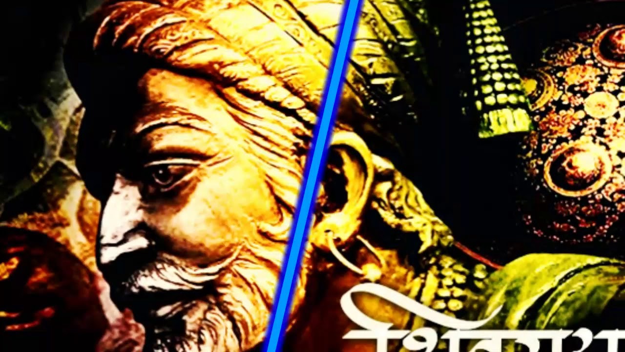 ShiVraY song - YouTube