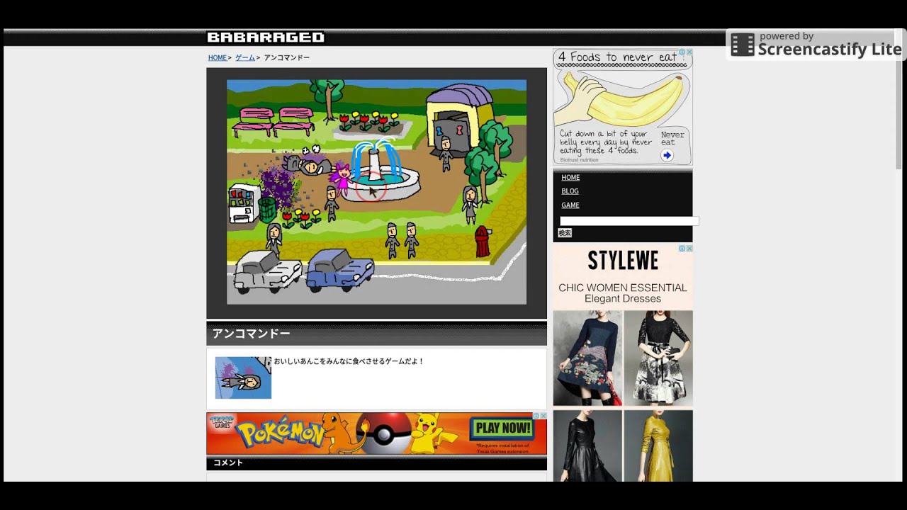 Babarageo AKA Action 78 games 1-8, pt 1 - YouTube