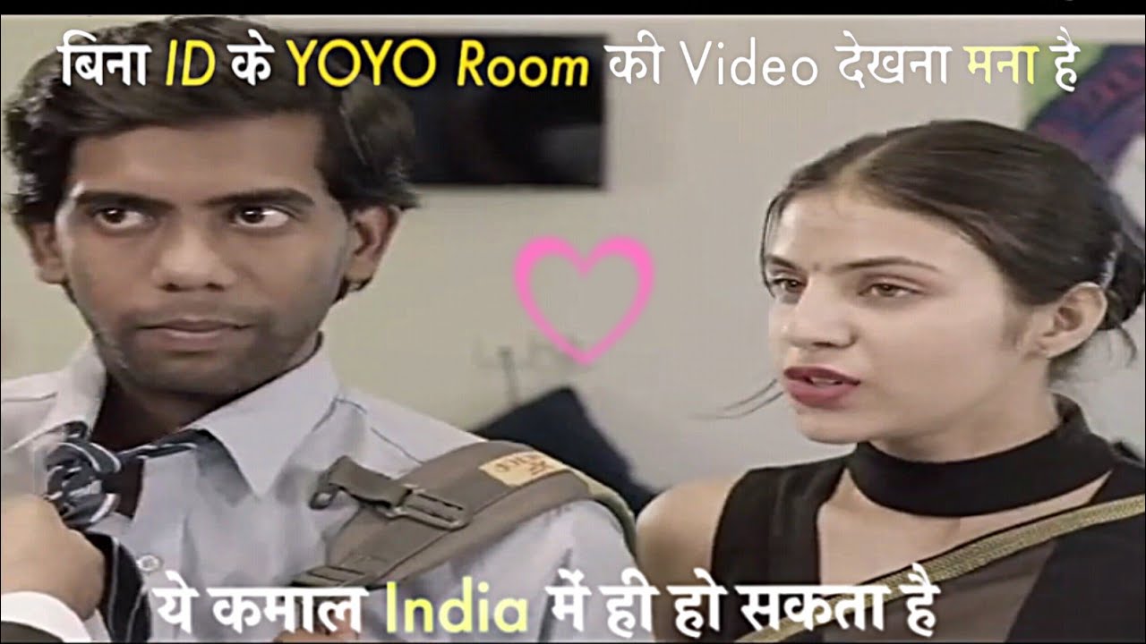 Oyo Room with Teacher || Unmarried Couples in Oyo Room || Oyo Rooms ...