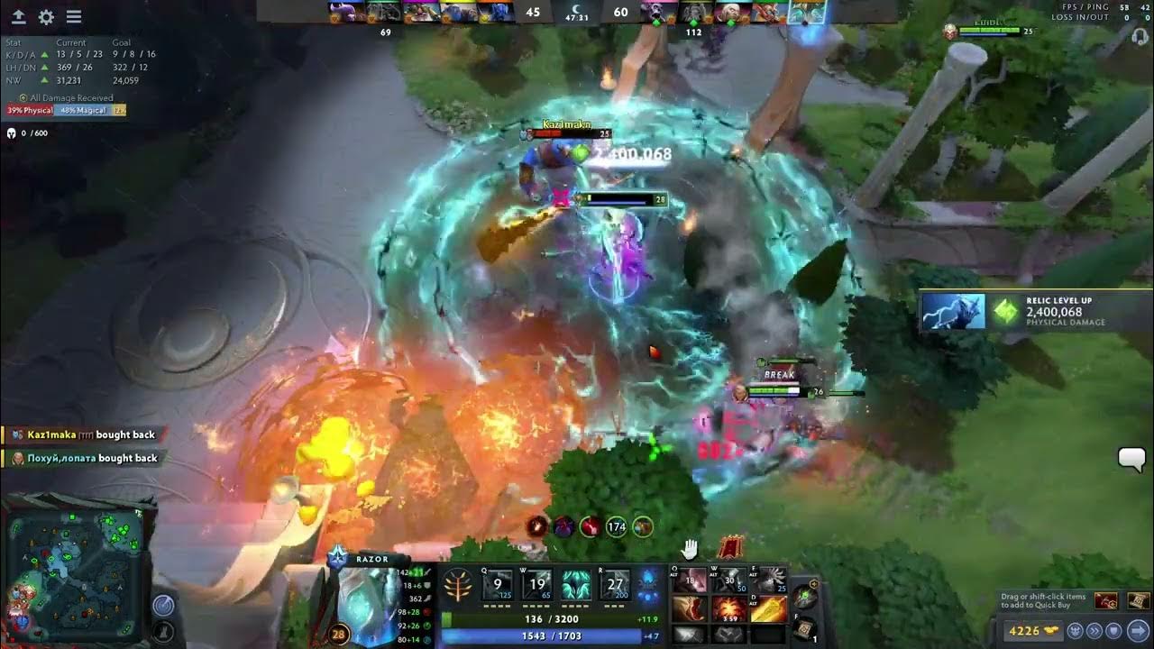 DOTA 2 razor 1st ever arcana 2nd style unlocked!! - YouTube