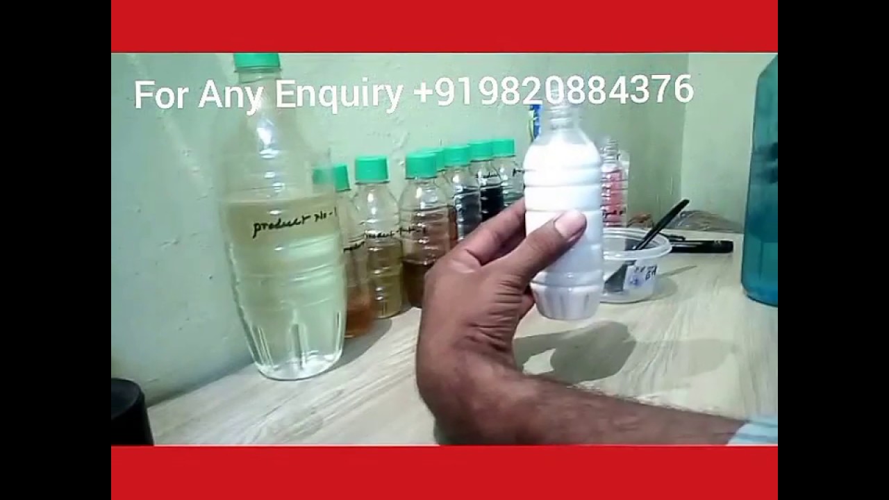 How to make white phenyl formula - YouTube