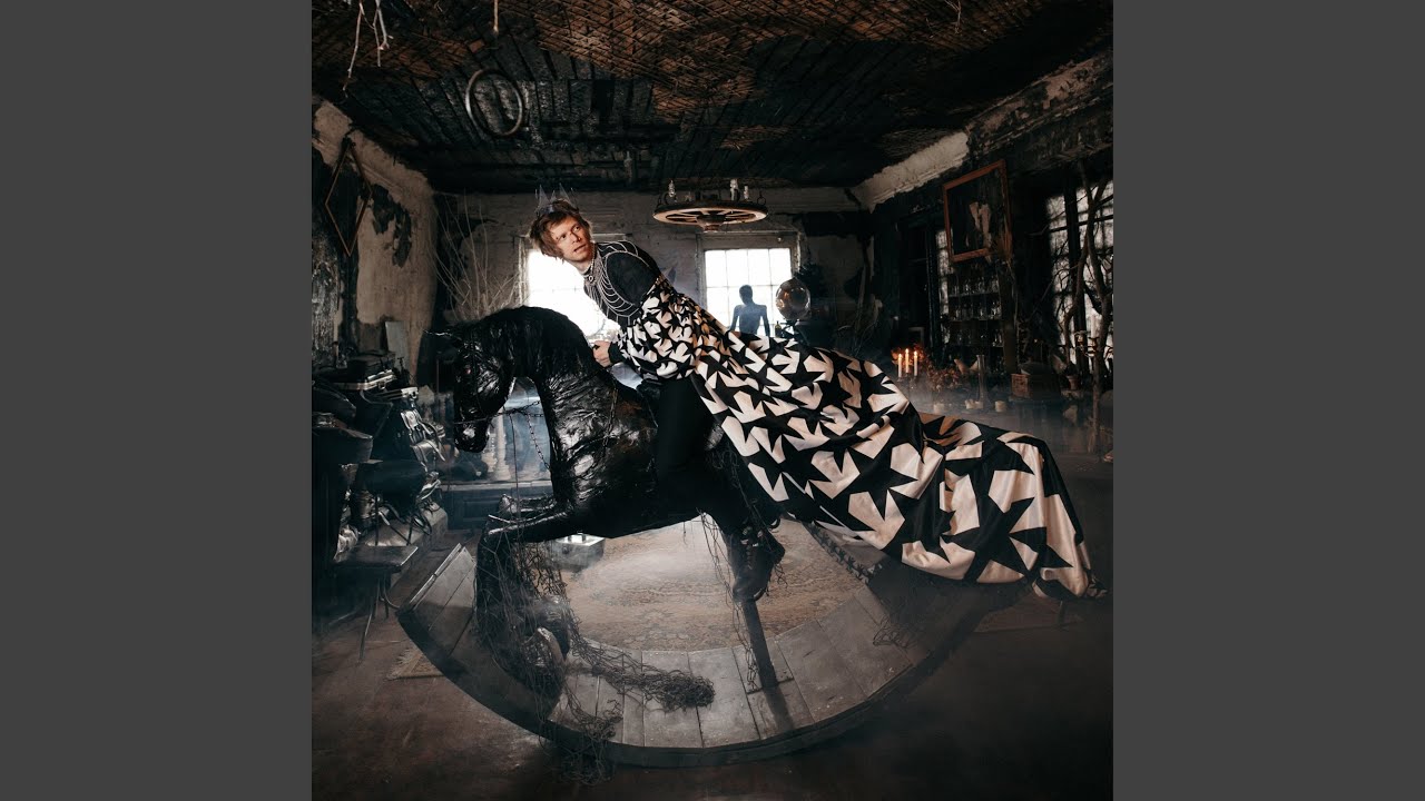 Sit Boom - Восемь Chords - Chordify