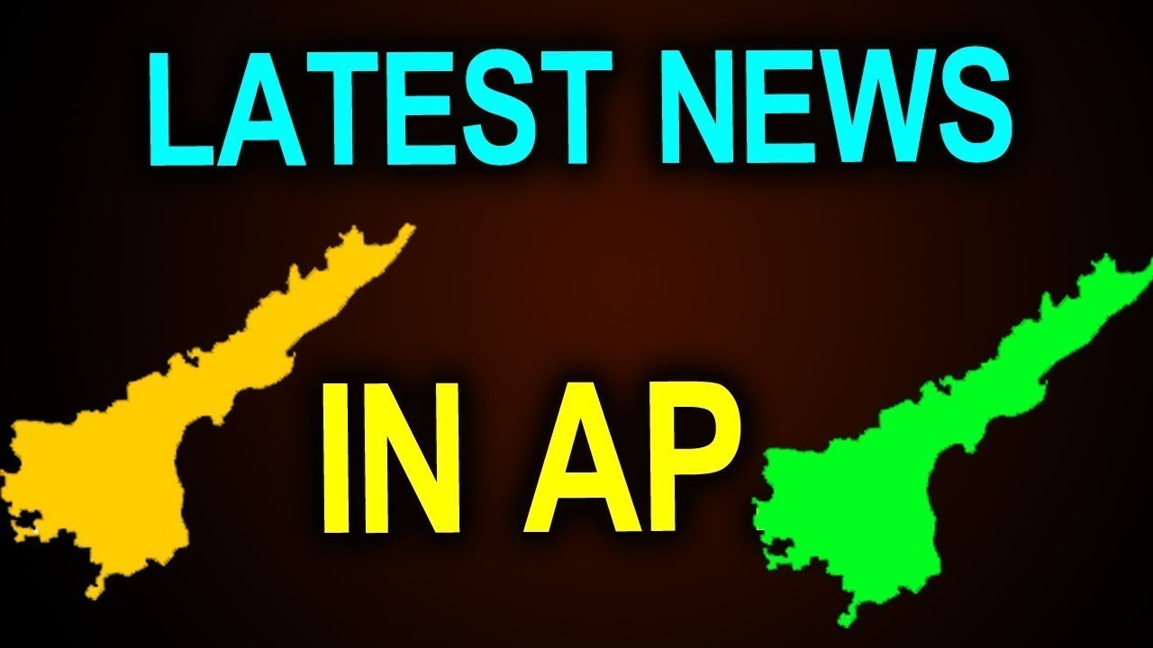 AP Updates | Political News | Latest News in AP | Fast Updates ...
