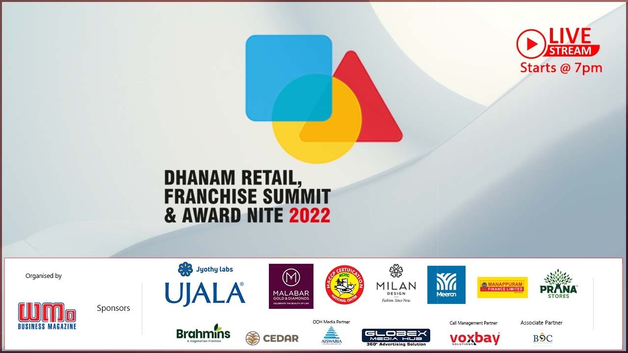 Dhanam Retail, Franchise Summit & Award Nite 2022 - YouTube