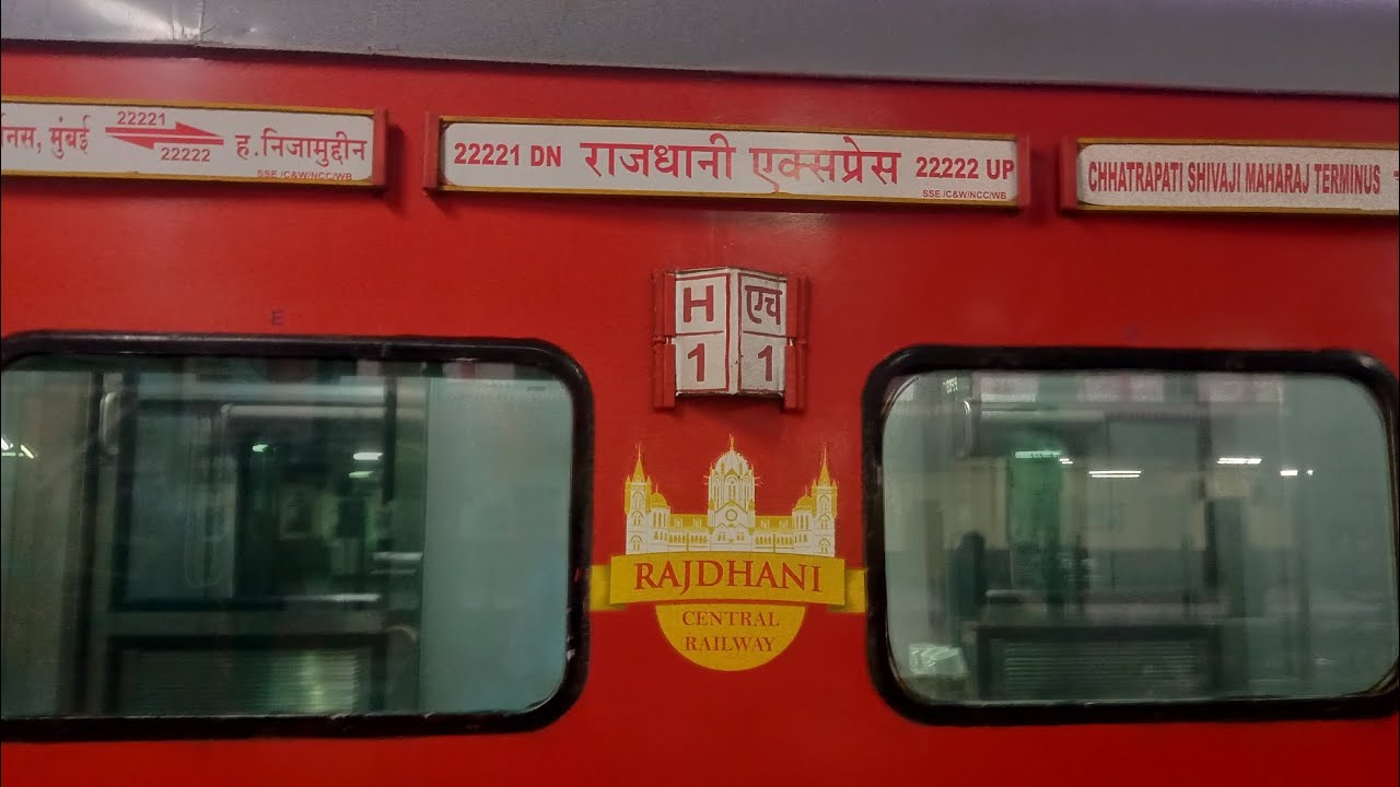 NEW DELHI - CSMT RAJDHANI EXPRESS ARRIVED AT GWALIOR JUNCTION| 22222 ...