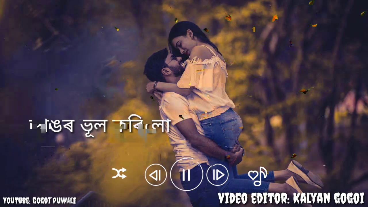 Whatsapp status video cover song - YouTube