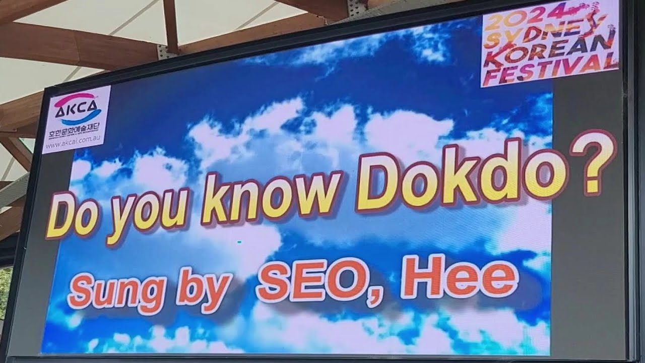 Do you know Dokdo? & Kimchi Korea - Sung by SEO,Hee 가수서희의 두유노우독도 & 김치코리아 - YouTube