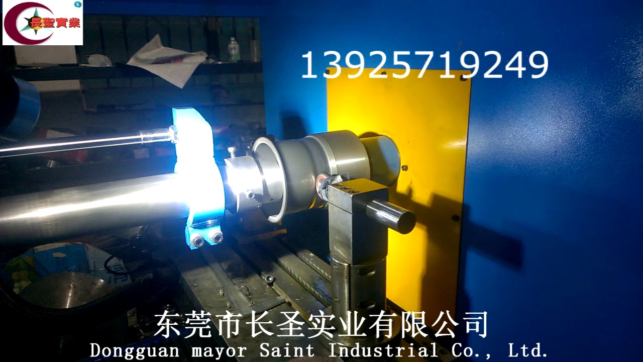 necking machine aluminum cans CNC automatic shrink mouth machine - YouTube