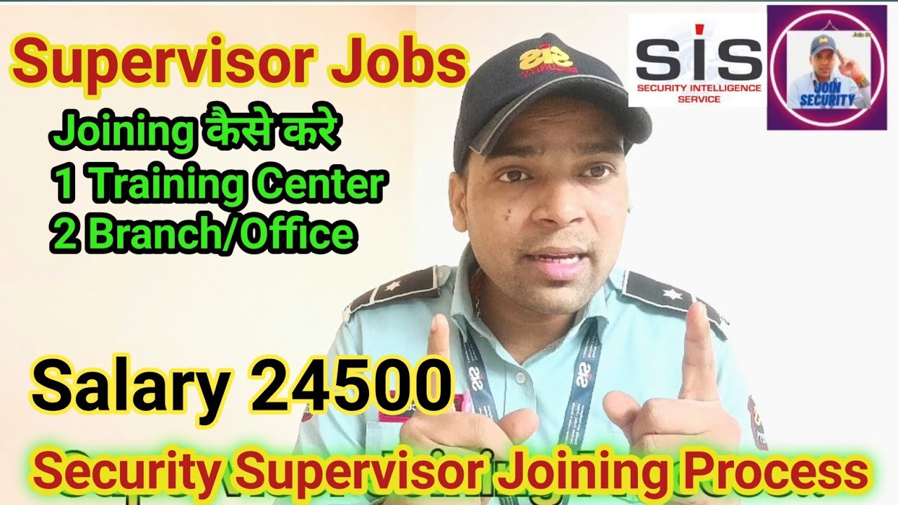 SIS Security Supervisor Jobs Joining Process Trainingcenter sis-security-supervisor-jobs-joining-process-trainingcenter