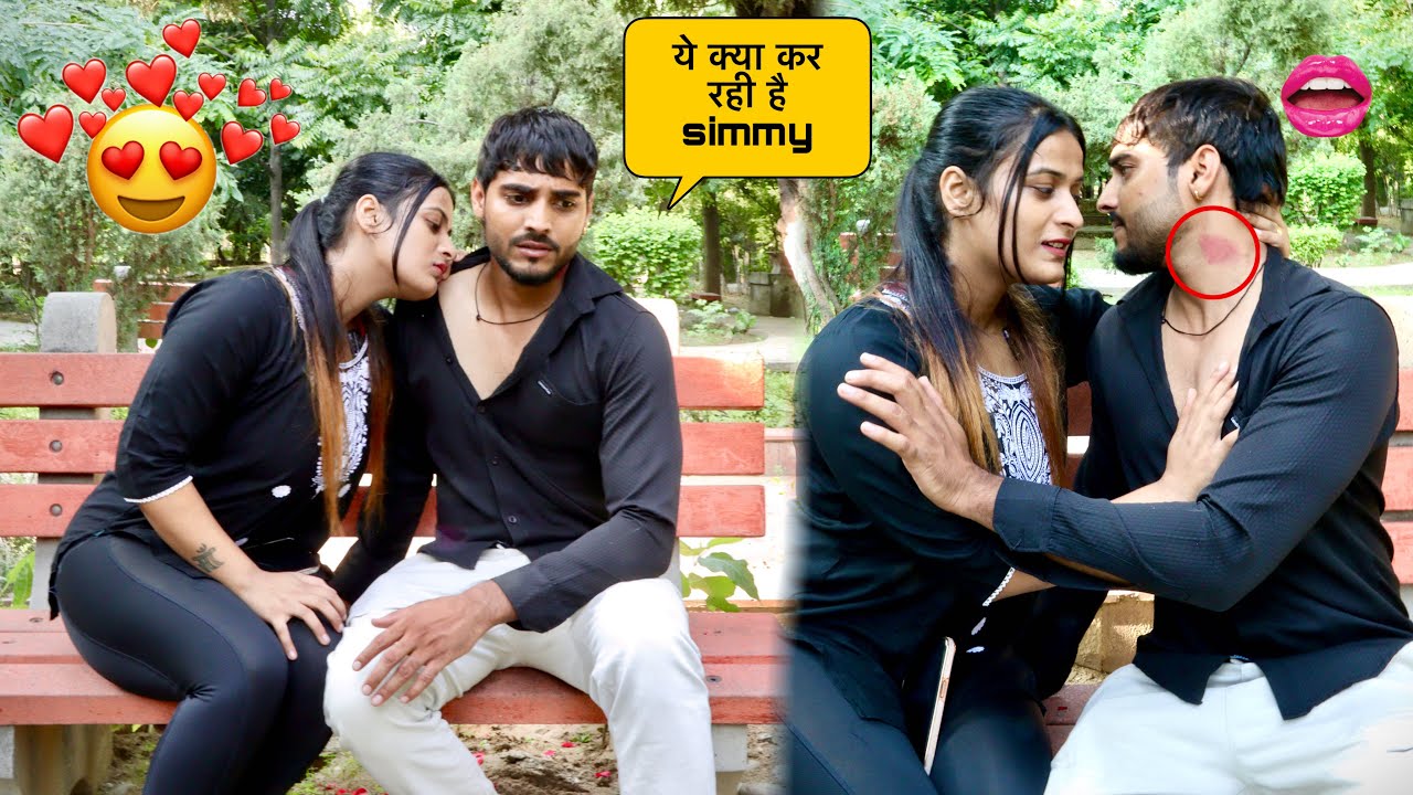 ये क्या कर दिया prank के चक्कर में love bite ॥ Simmy manchanda - YouTube