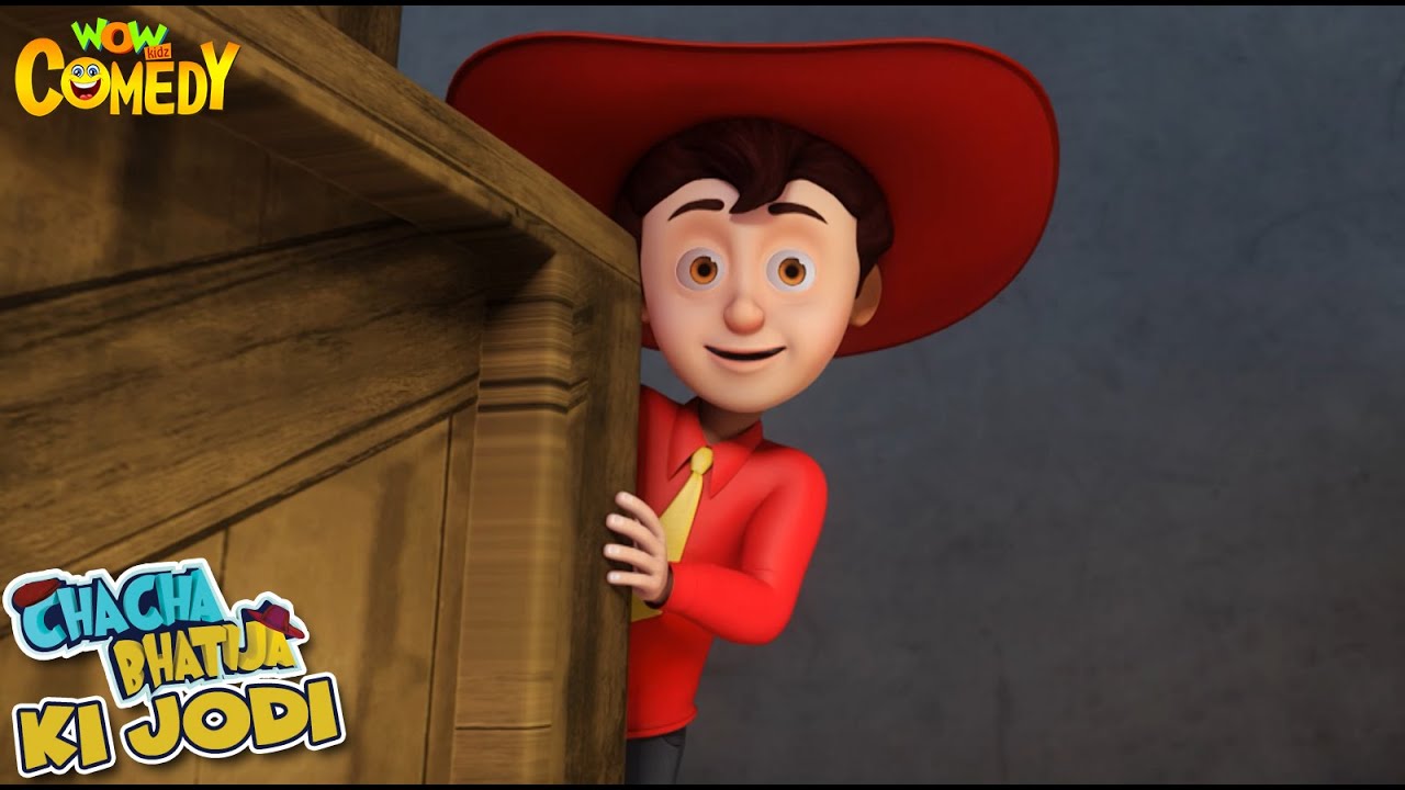 Chacha Bhatija Ki Jodi | 87 | Cartoons for Kids | Wow Kidz Comedy #spot ...