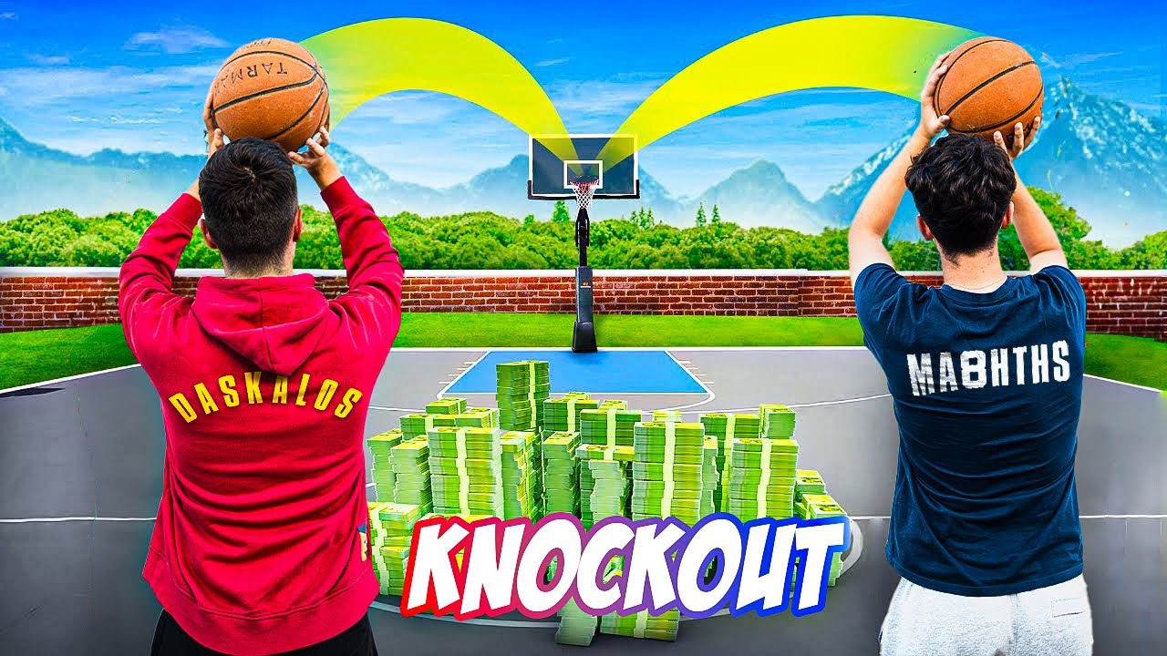ΤΟ ΜΕΓΑΛΥΤΕΡΟ ΜΠΑΣΚΕΤΙΚΟ KNOCKOUT ΤΗΣ ΕΛΛΑΔΑΣ!! - YouTube