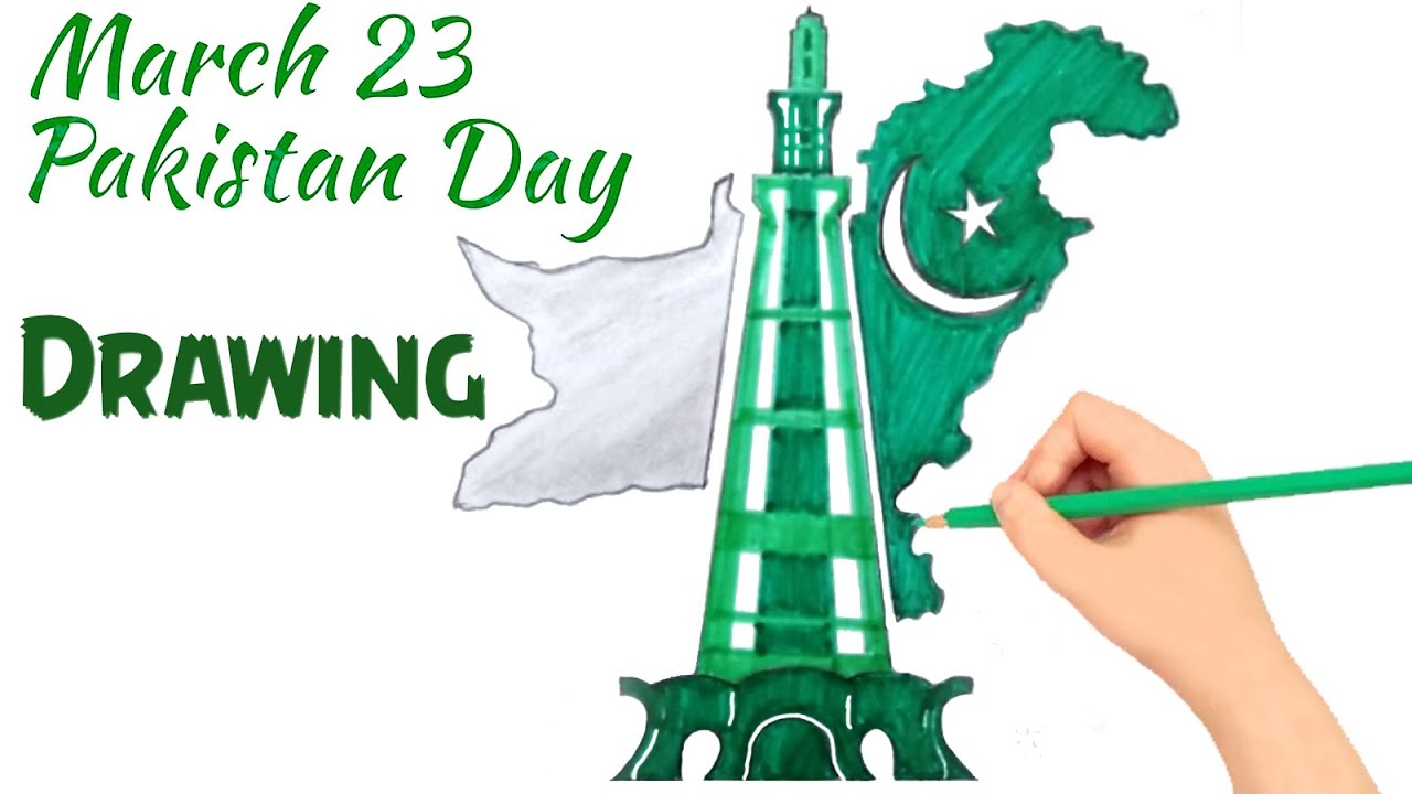 23 March Pakistan Day Drawing 🗼 Minar E Pakistan Drawing Step by Step ...
