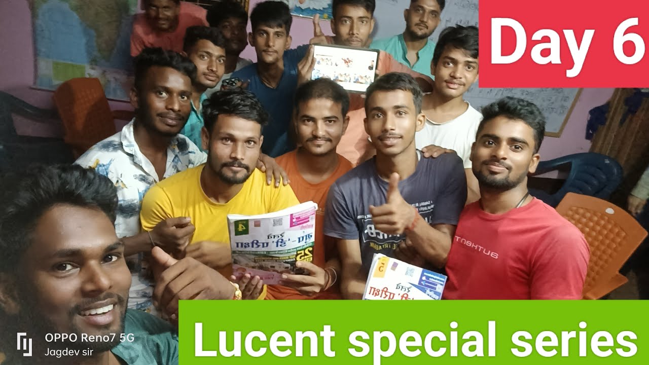 Daily Live Group Discussion Lucent Special Series। #Day_6। - YouTube