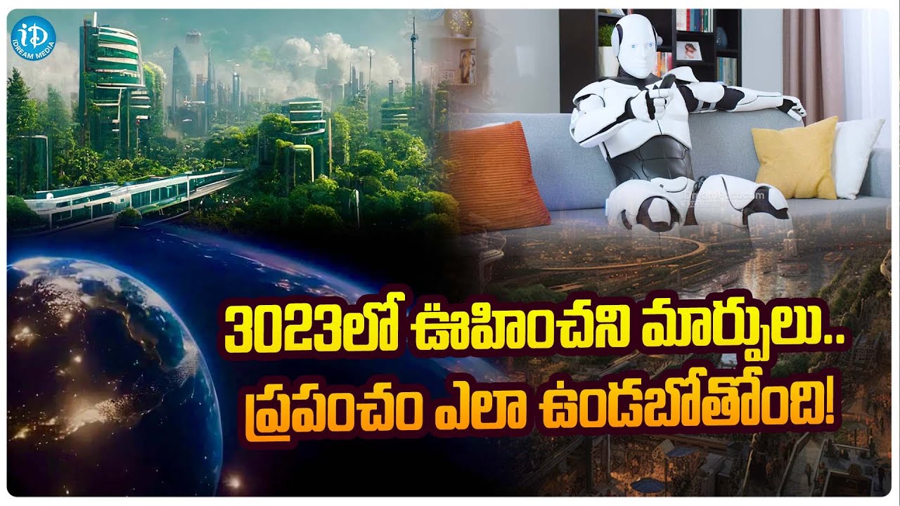 HOW Will The World LookLike In 3023 | Interesting Facts | The World in ...