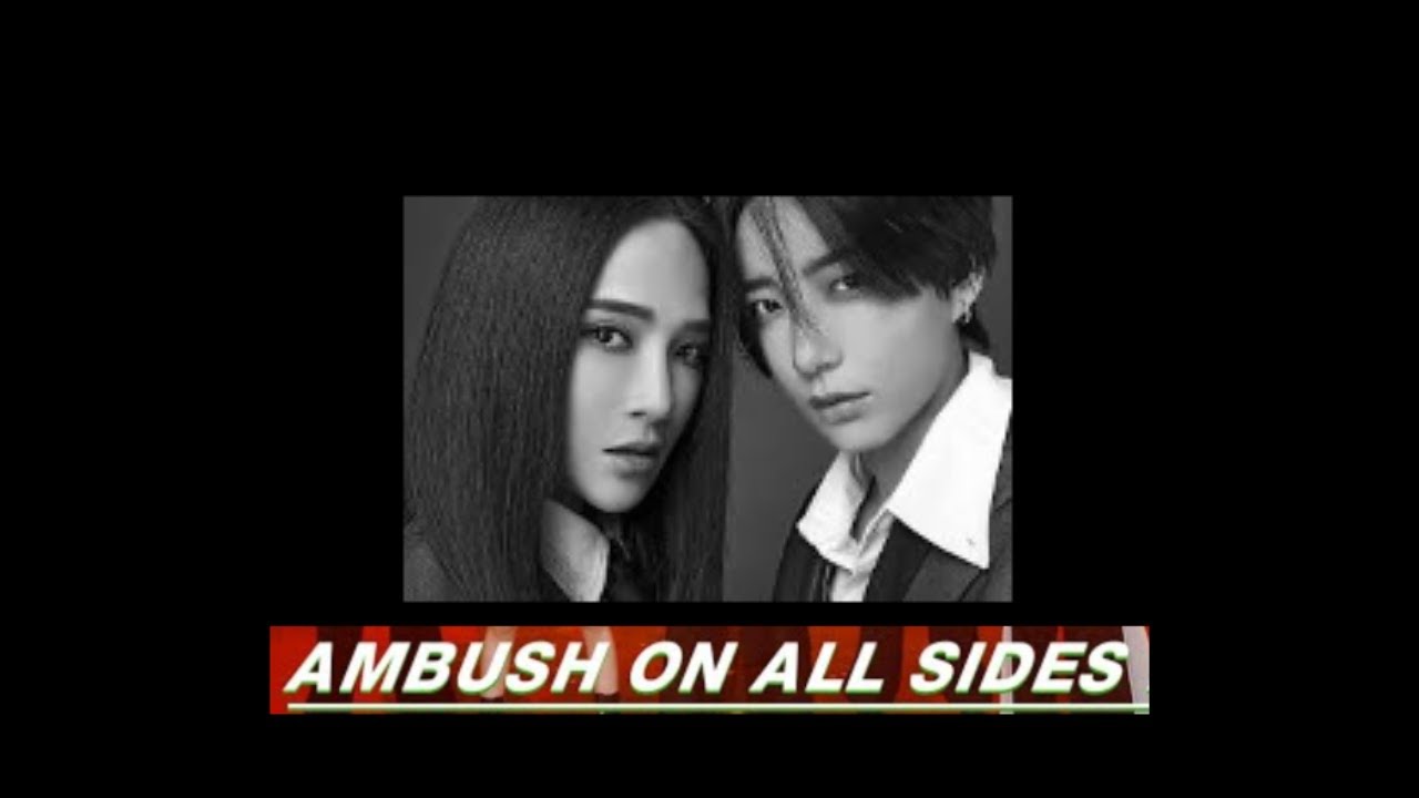 Ambush on all sides II 十面埋伏 李斯丹妮 艾菲 | #YouthWithYou 2 original version ...