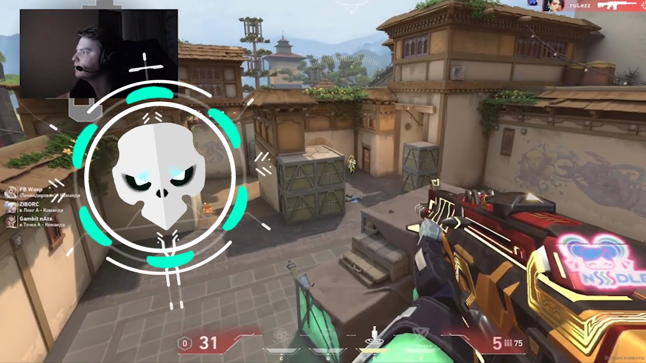 REDGAR CLEAN ACE - VALORANT - YouTube